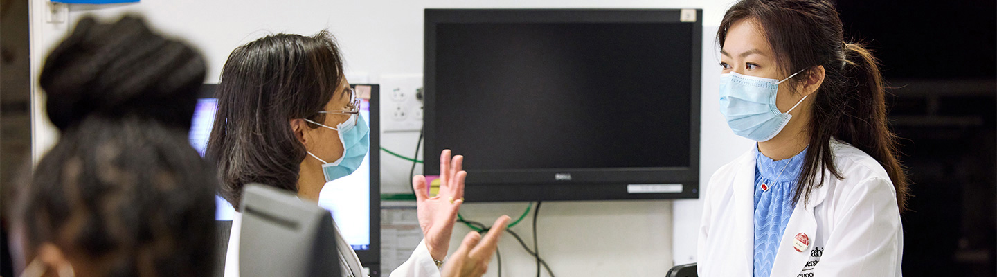 Program Leadership - Graduate Medical Education Consortium